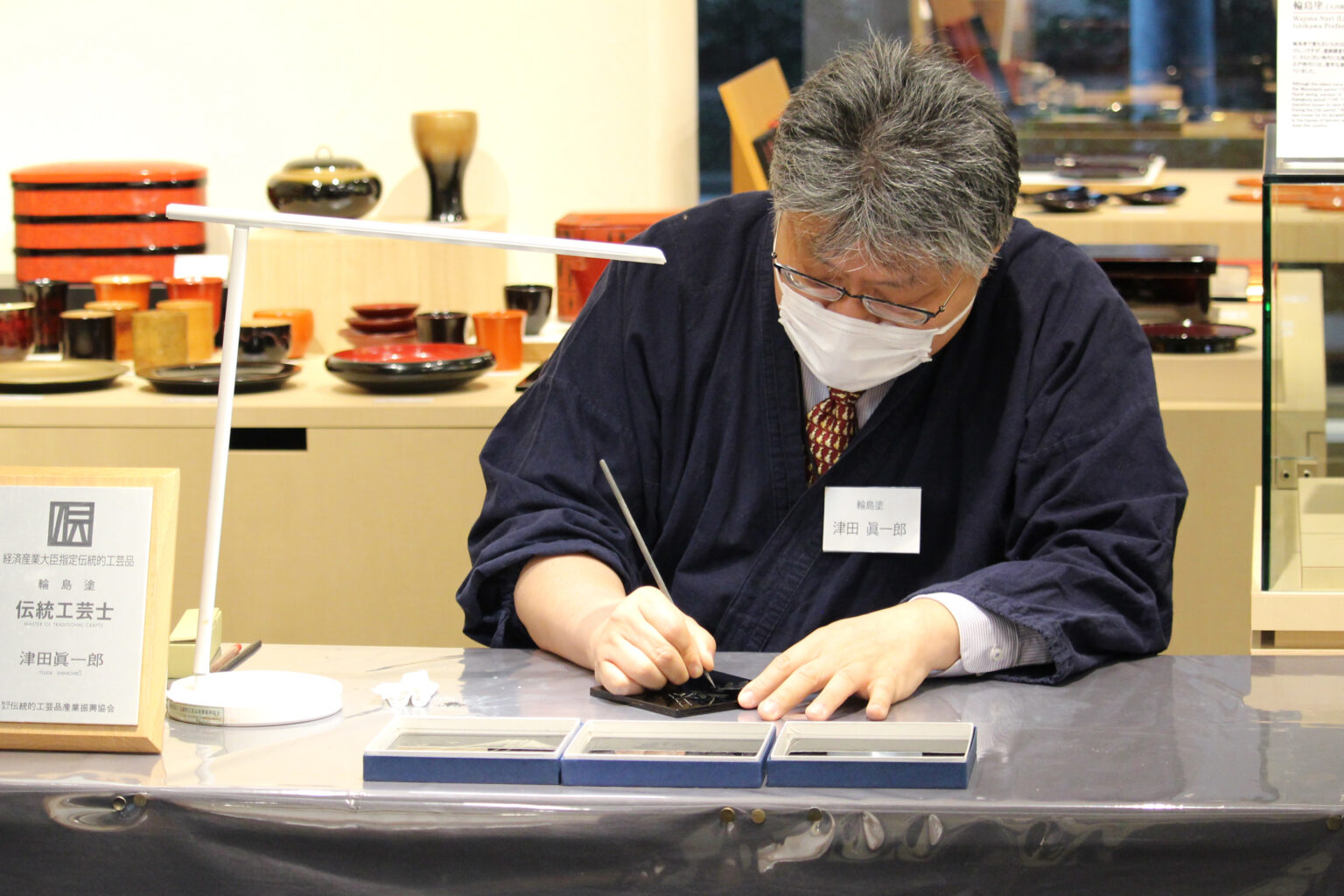 能登半島地震 石川県伝統的工芸品復興応援フェア | 伝統工芸 青山スクエア